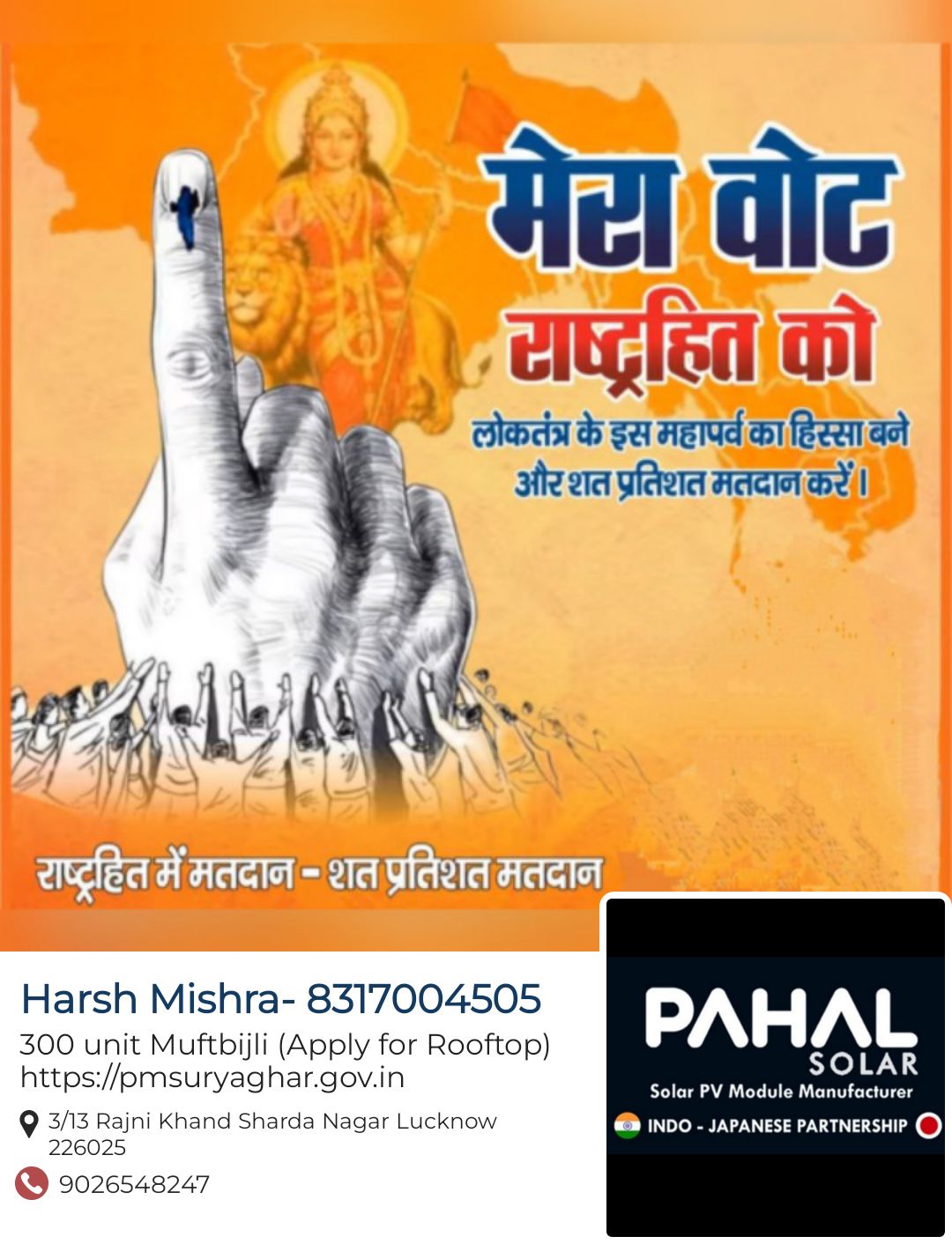 Harsh Mishra posted on LinkedIn Harsh Mishra posted on LinkedIn