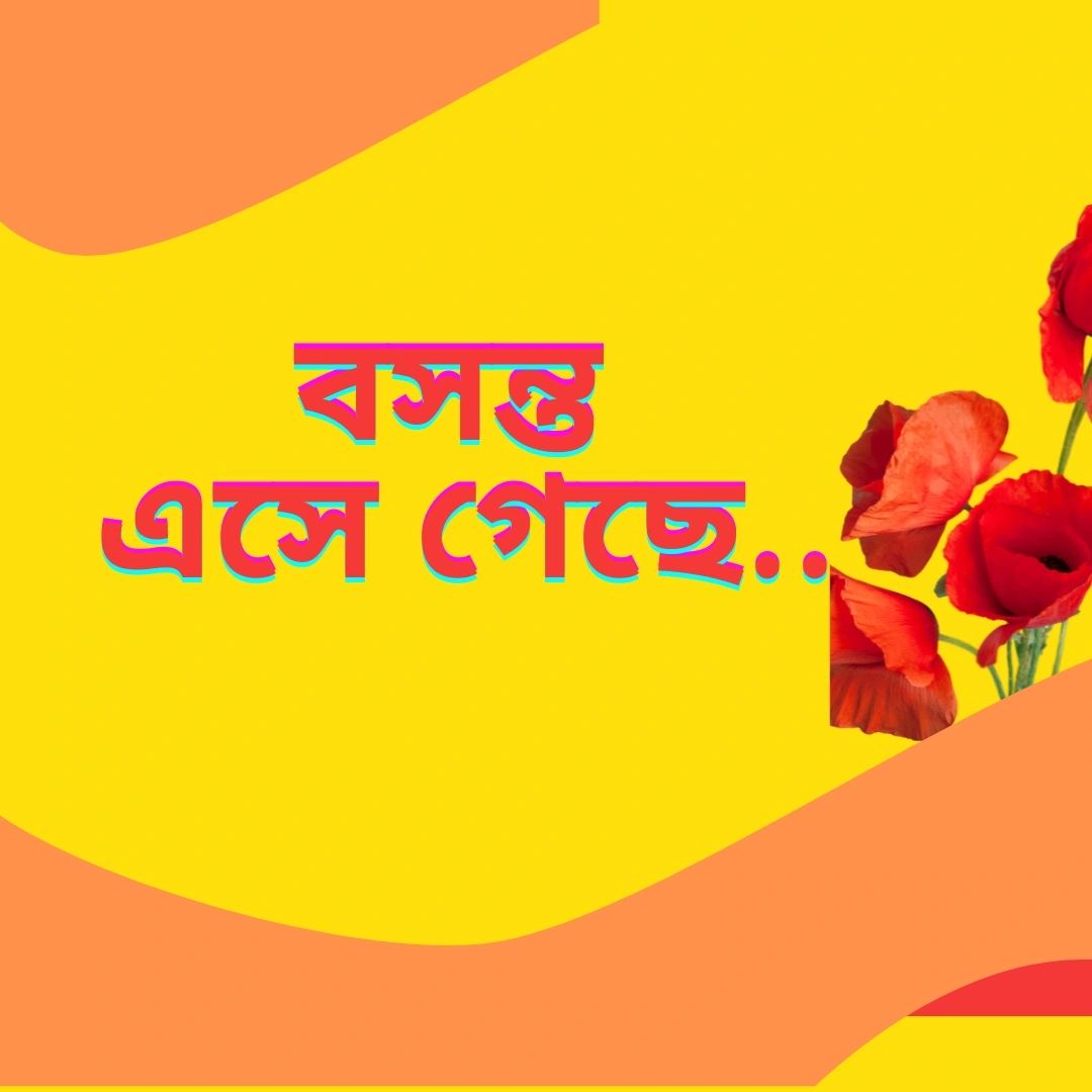 Biplob Chandra Chakraborty posted on LinkedIn Biplob Chandra Chakraborty posted on LinkedIn
