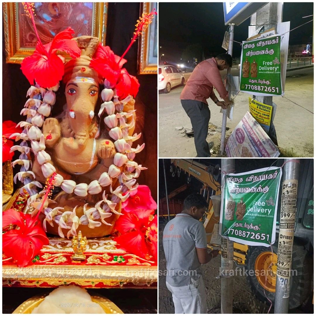 Arun Vignesh PB on LinkedIn: 🙏🌱மூன்று ஆண்டுகளுக்கு முன் பெரிய ... Arun Vignesh PB on LinkedIn: 🙏🌱மூன்று ஆண்டுகளுக்கு முன் பெரிய ...