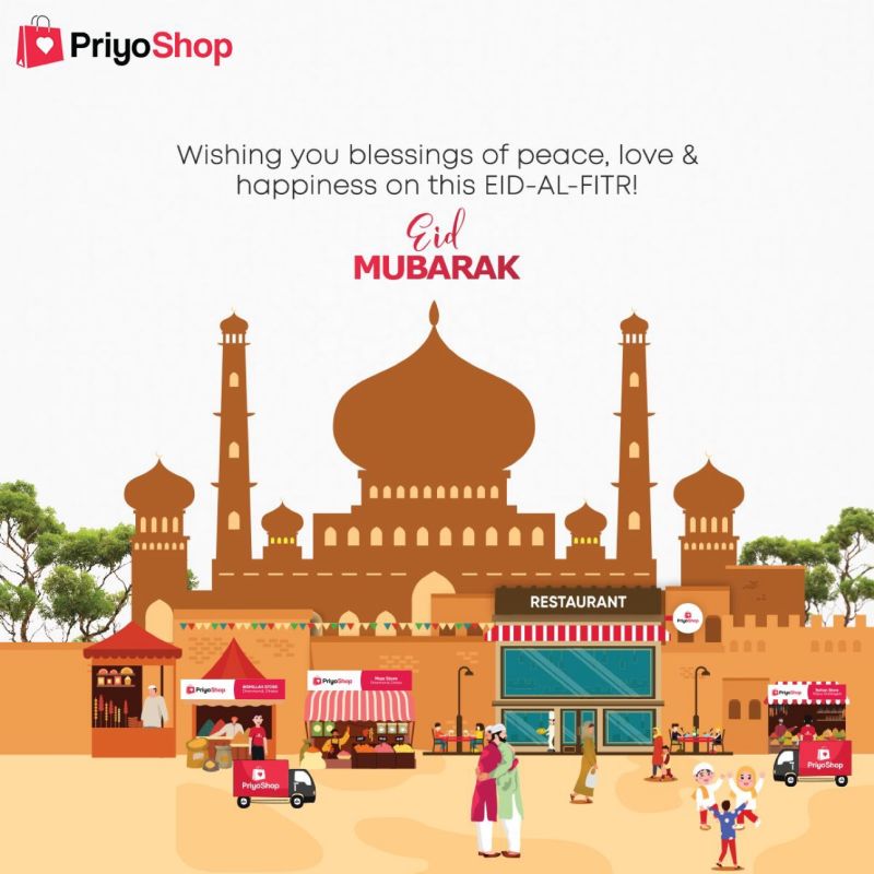 Md. Ehasanuzzaman on LinkedIn: #eid #festival #msme #b2b #retail Md. Ehasanuzzaman on LinkedIn: #eid #festival #msme #b2b #retail