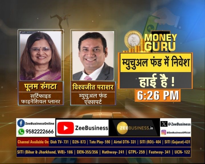 Vishwajeet Parashar posted on LinkedIn Vishwajeet Parashar posted on LinkedIn