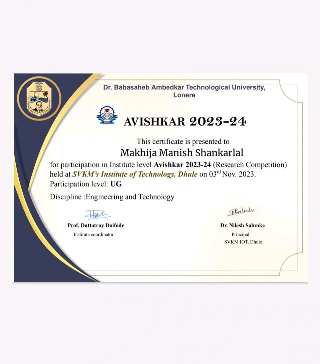 Manish Makhija on LinkedIn: #connections #avishkar #avishkar #iot Manish Makhija on LinkedIn: #connections #avishkar #avishkar #iot