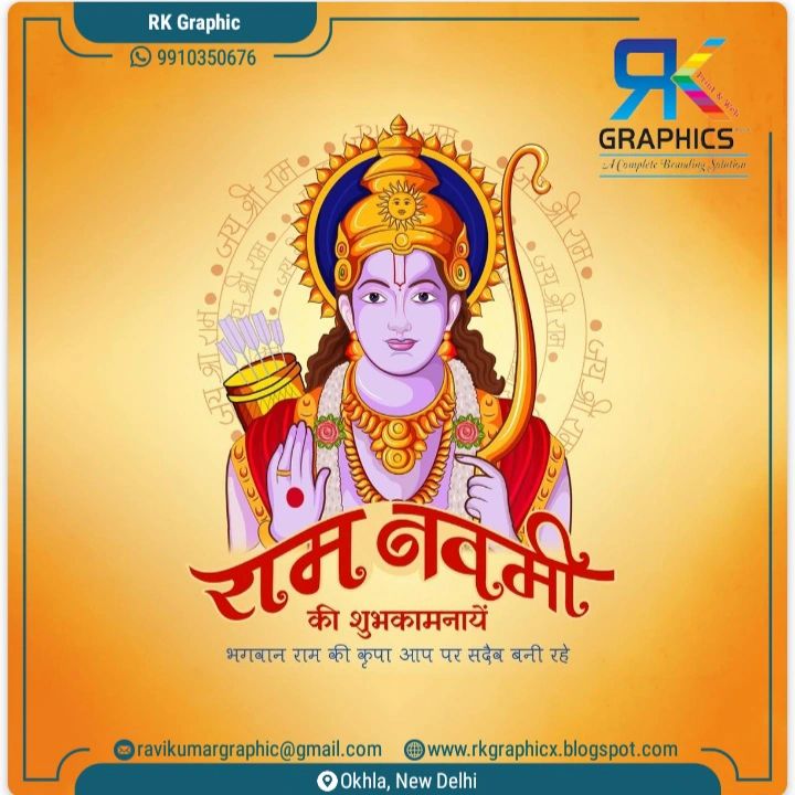 Ravi Kumar Gupta posted on LinkedIn Ravi Kumar Gupta posted on LinkedIn