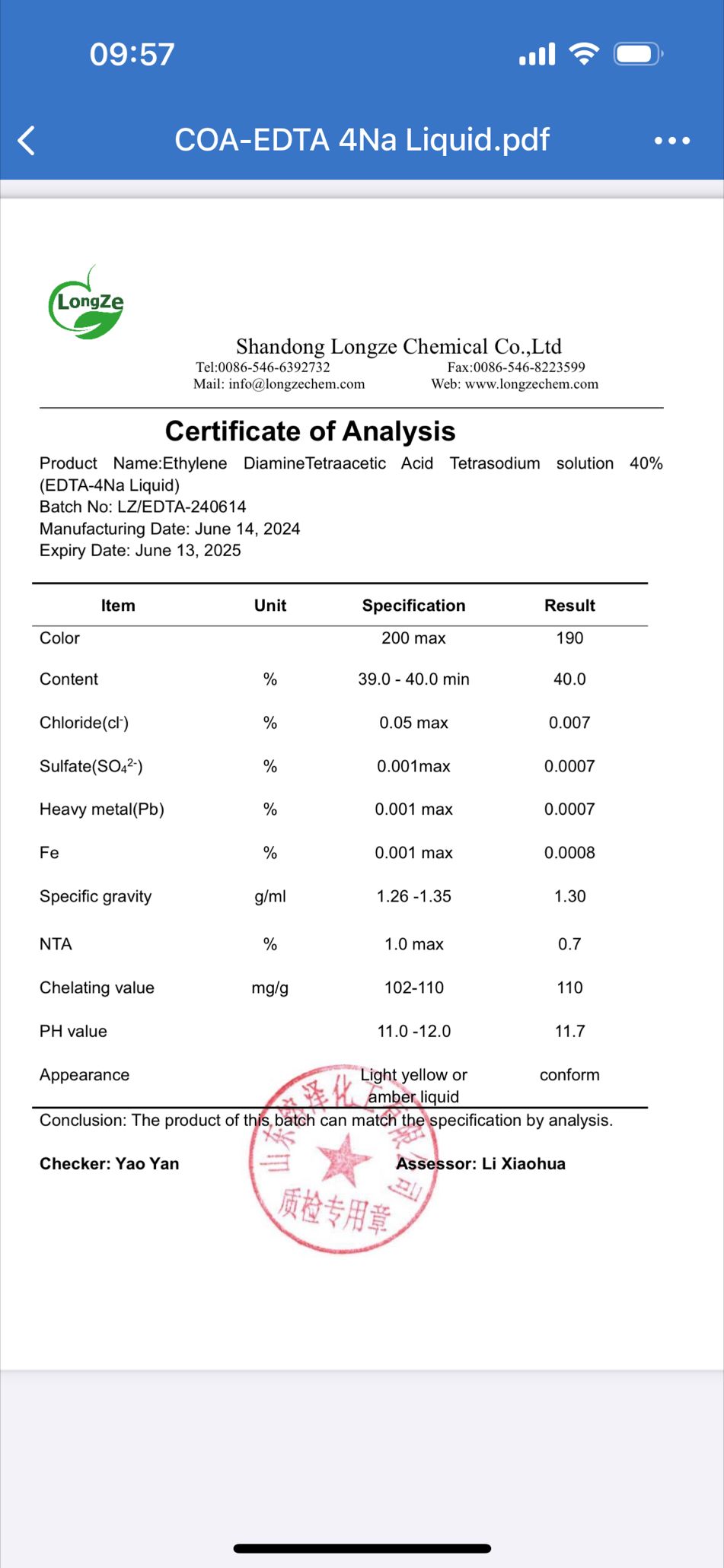 Kaily Qu on LinkedIn: EDTA, EDTA-2Na and EDTA-4Na Liquid and powder ... Kaily Qu on LinkedIn: EDTA, EDTA-2Na and EDTA-4Na Liquid and powder ...