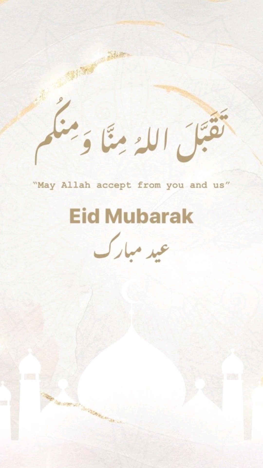 Isha Akbar on LinkedIn: #eid2024 #eidulfitr #eidvibes Isha Akbar on LinkedIn: #eid2024 #eidulfitr #eidvibes
