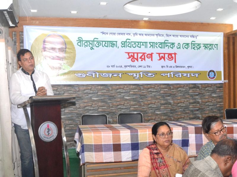 Shah Mamunur Rahman Tuhin 🇧🇩 posted on LinkedIn Shah Mamunur Rahman Tuhin 🇧🇩 posted on LinkedIn
