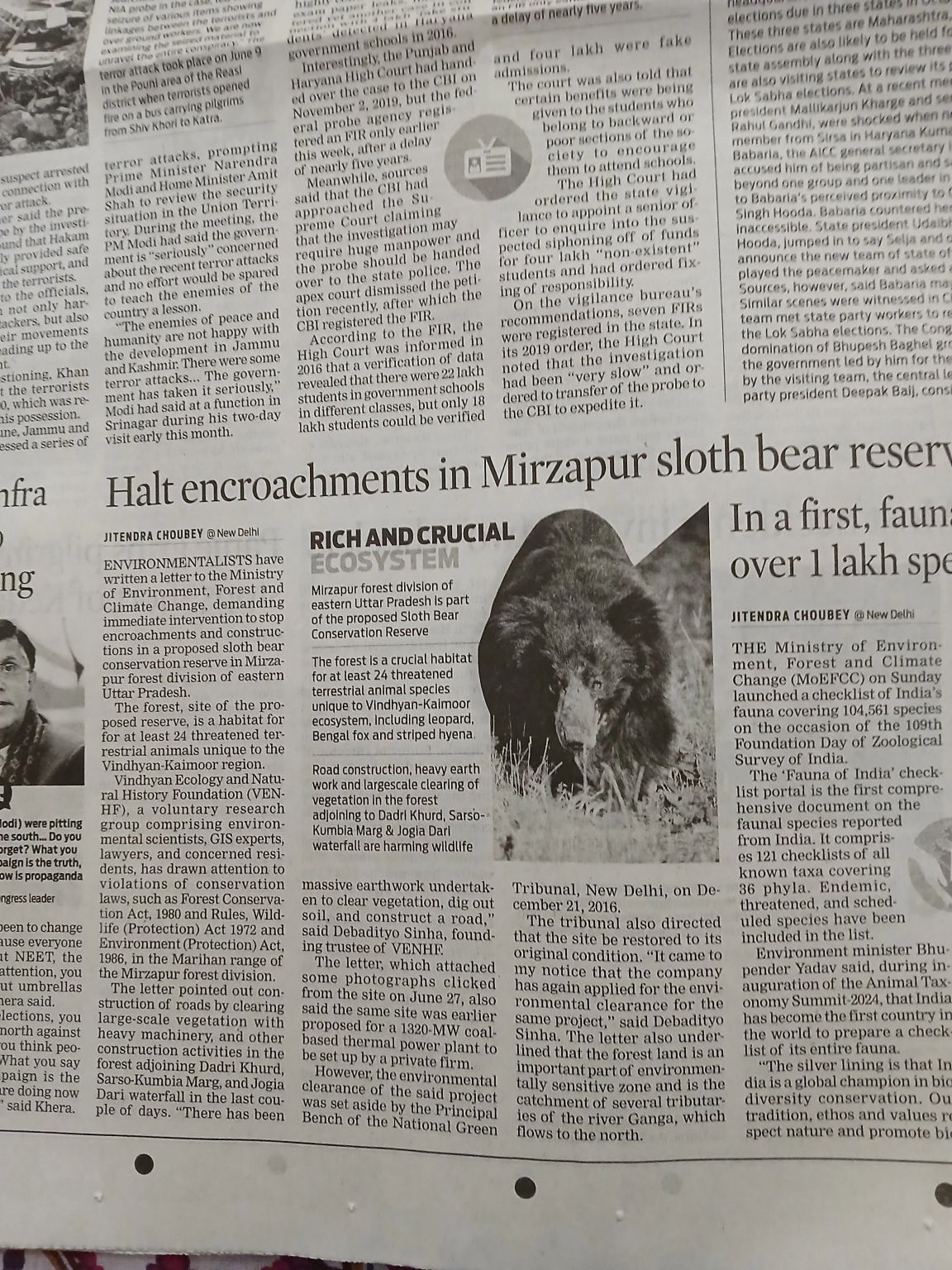 Gundappa Srinivas on LinkedIn: MoEF&CC Climate Group PwC Climate please ... Gundappa Srinivas on LinkedIn: MoEF&CC Climate Group PwC Climate please ...