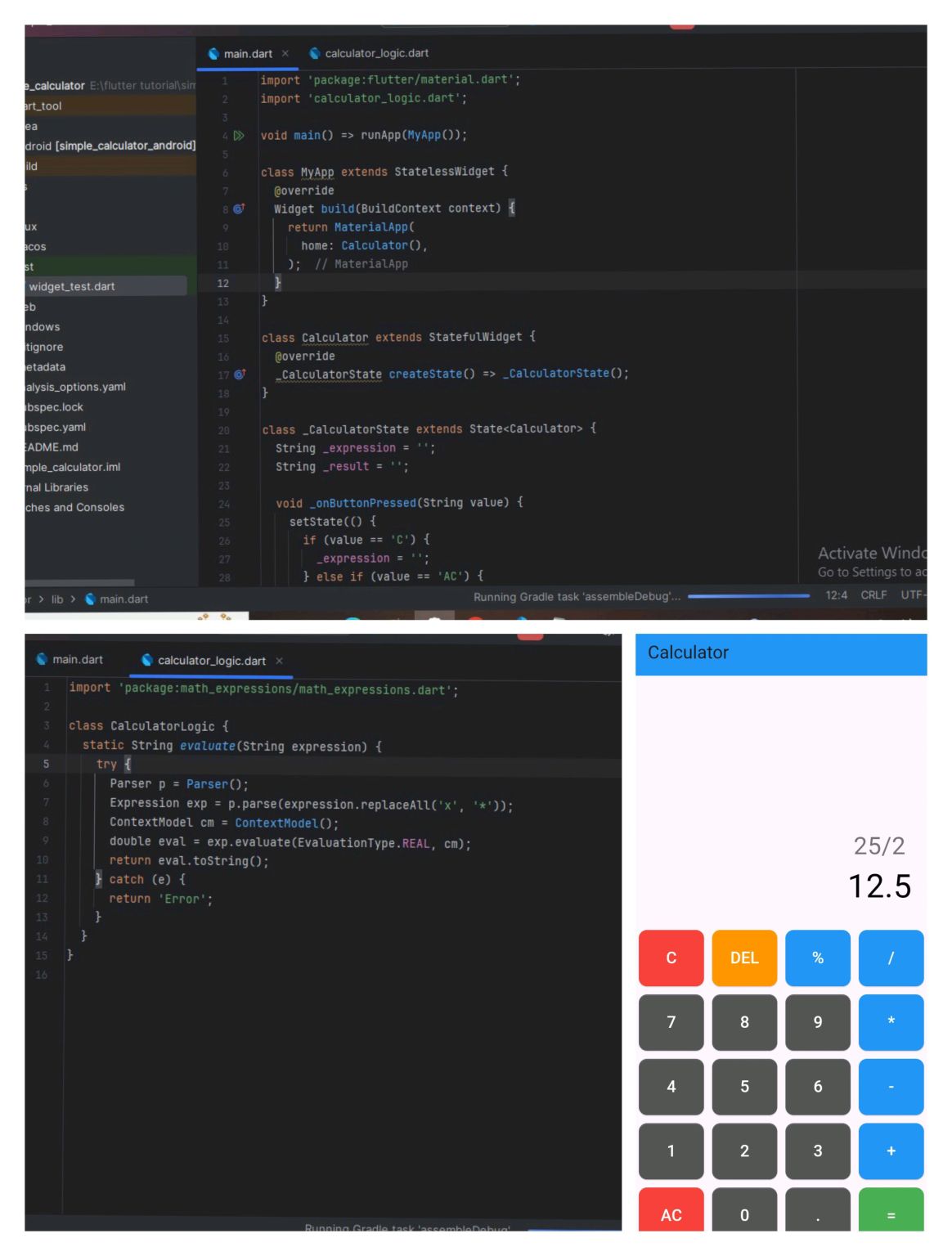 Krunal Gelot on LinkedIn: #prodigyinfotech #android #flutter # ... Krunal Gelot on LinkedIn: #prodigyinfotech #android #flutter # ...