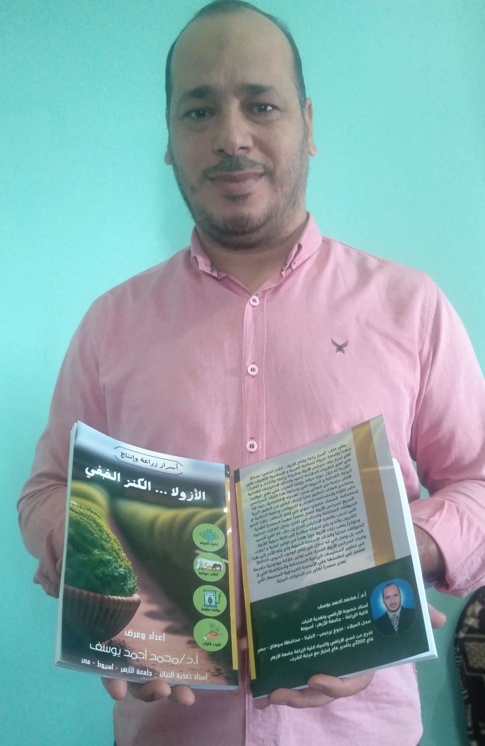 Mohamed A. Youssef posted on LinkedIn Mohamed A. Youssef posted on LinkedIn