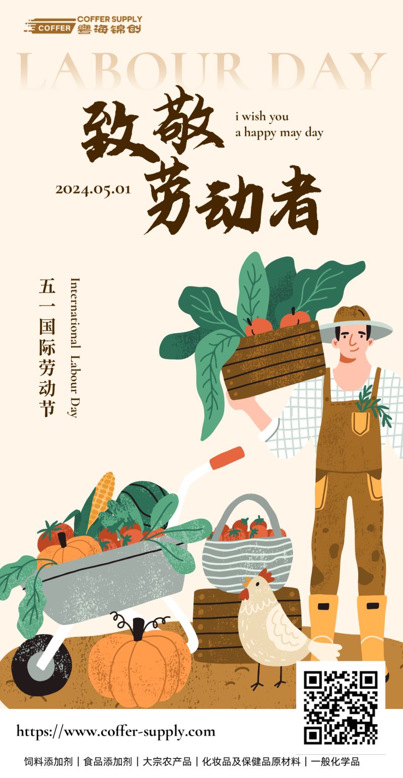 siyuan Zhou Feng posted on LinkedIn siyuan Zhou Feng posted on LinkedIn