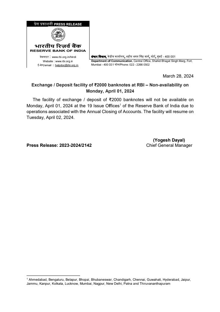Harish Kumar posted on LinkedIn Harish Kumar posted on LinkedIn