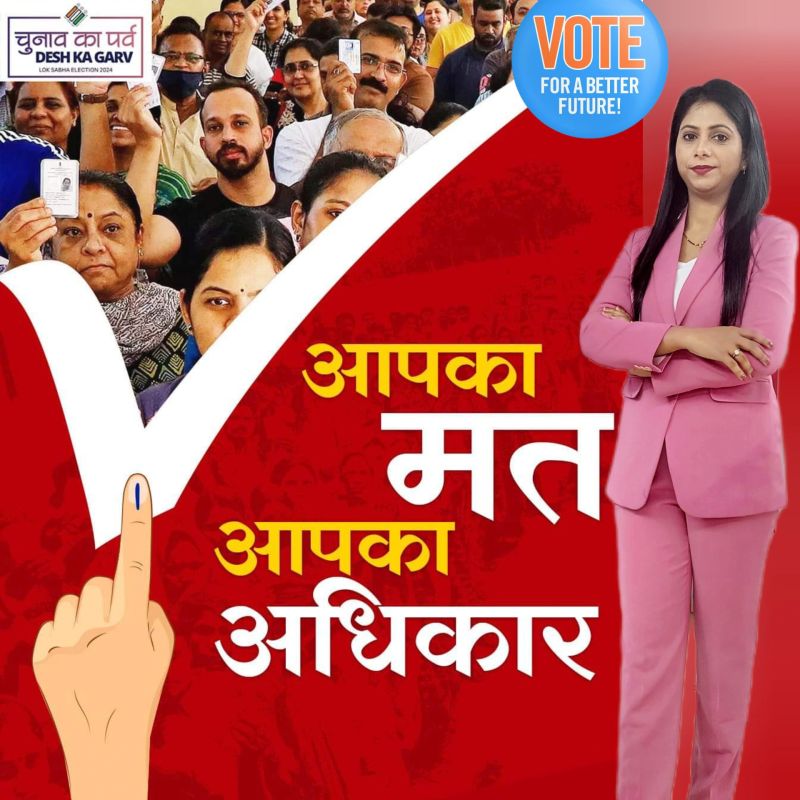 Anamika Giri on LinkedIn: #anamikagiri Anamika Giri on LinkedIn: #anamikagiri
