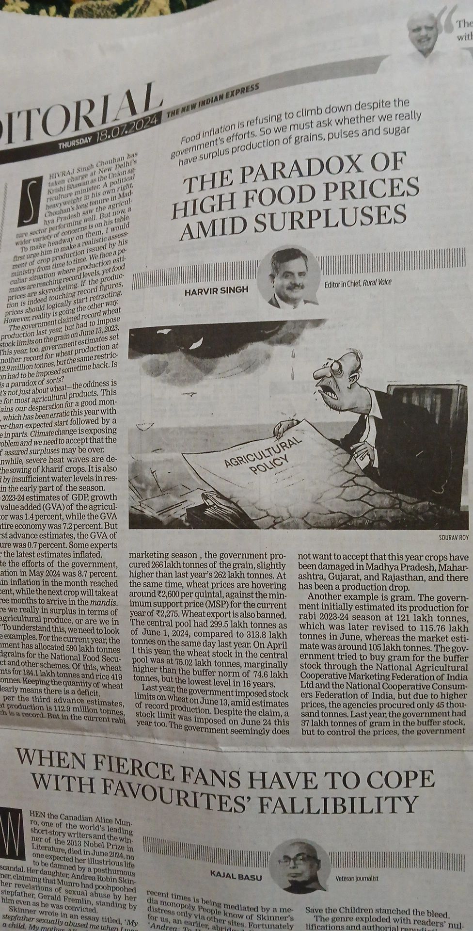 Gundappa Srinivas on LinkedIn: we have utter useless agriculture ... Gundappa Srinivas on LinkedIn: we have utter useless agriculture ...