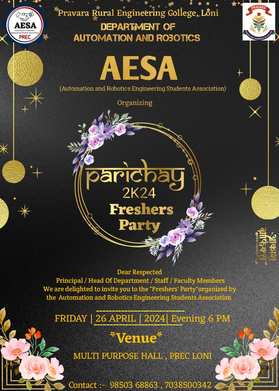 Akash Pawar on LinkedIn: #parichay_2k24 #mydesign #graphicsdesign Akash Pawar on LinkedIn: #parichay_2k24 #mydesign #graphicsdesign