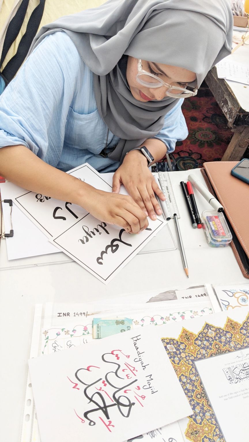Anshrah Neyaz on LinkedIn: #exhibition #art #calligraphy Anshrah Neyaz on LinkedIn: #exhibition #art #calligraphy
