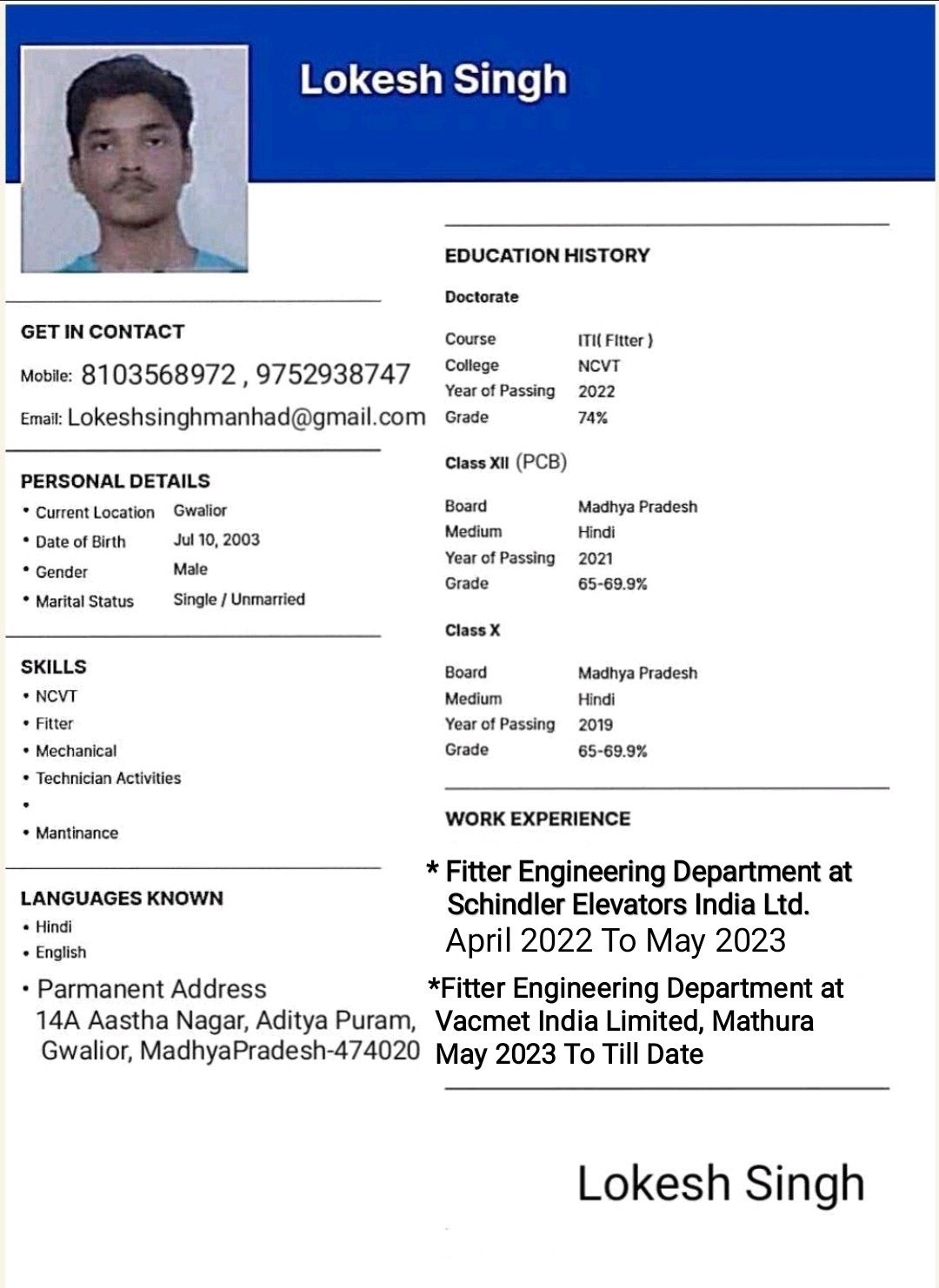 Lokesh Singh on LinkedIn: Hello, I'm Lokesh Singh. I have completed my ... Lokesh Singh on LinkedIn: Hello, I'm Lokesh Singh. I have completed my ...
