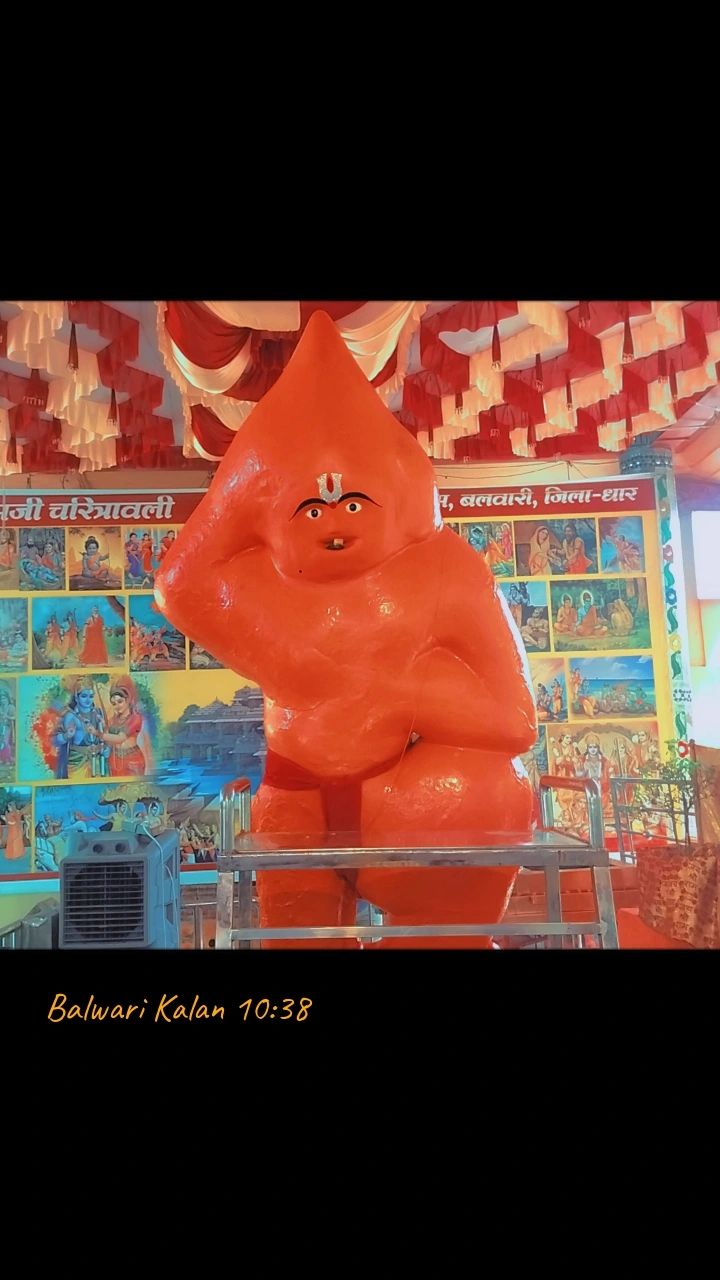 Rohit Rajak on LinkedIn: visiting balwari Hanuman temple 🚩🙏 Rohit Rajak on LinkedIn: visiting balwari Hanuman temple 🚩🙏