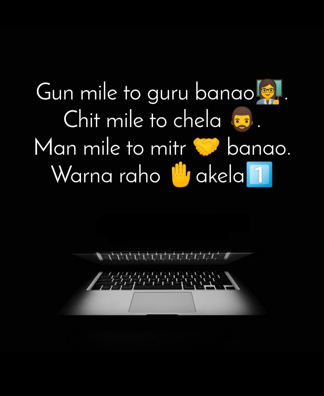 Vishal Kumar Singh posted on LinkedIn Vishal Kumar Singh posted on LinkedIn