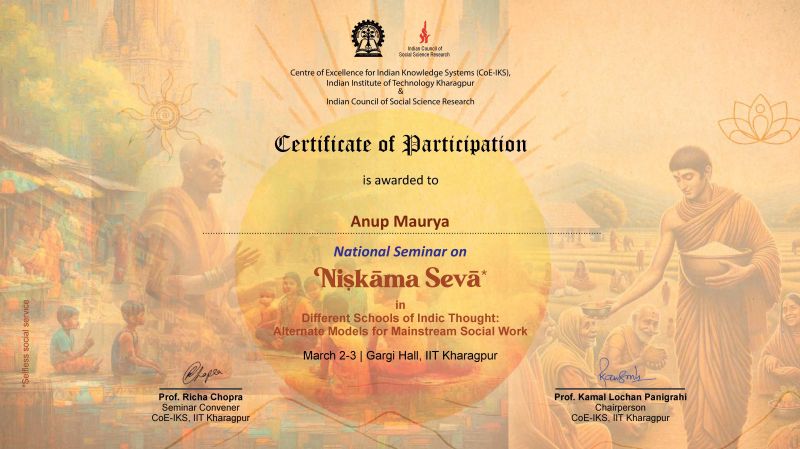 Anup Maurya on LinkedIn: Hello connections!! I am delighted to share ... Anup Maurya on LinkedIn: Hello connections!! I am delighted to share ...