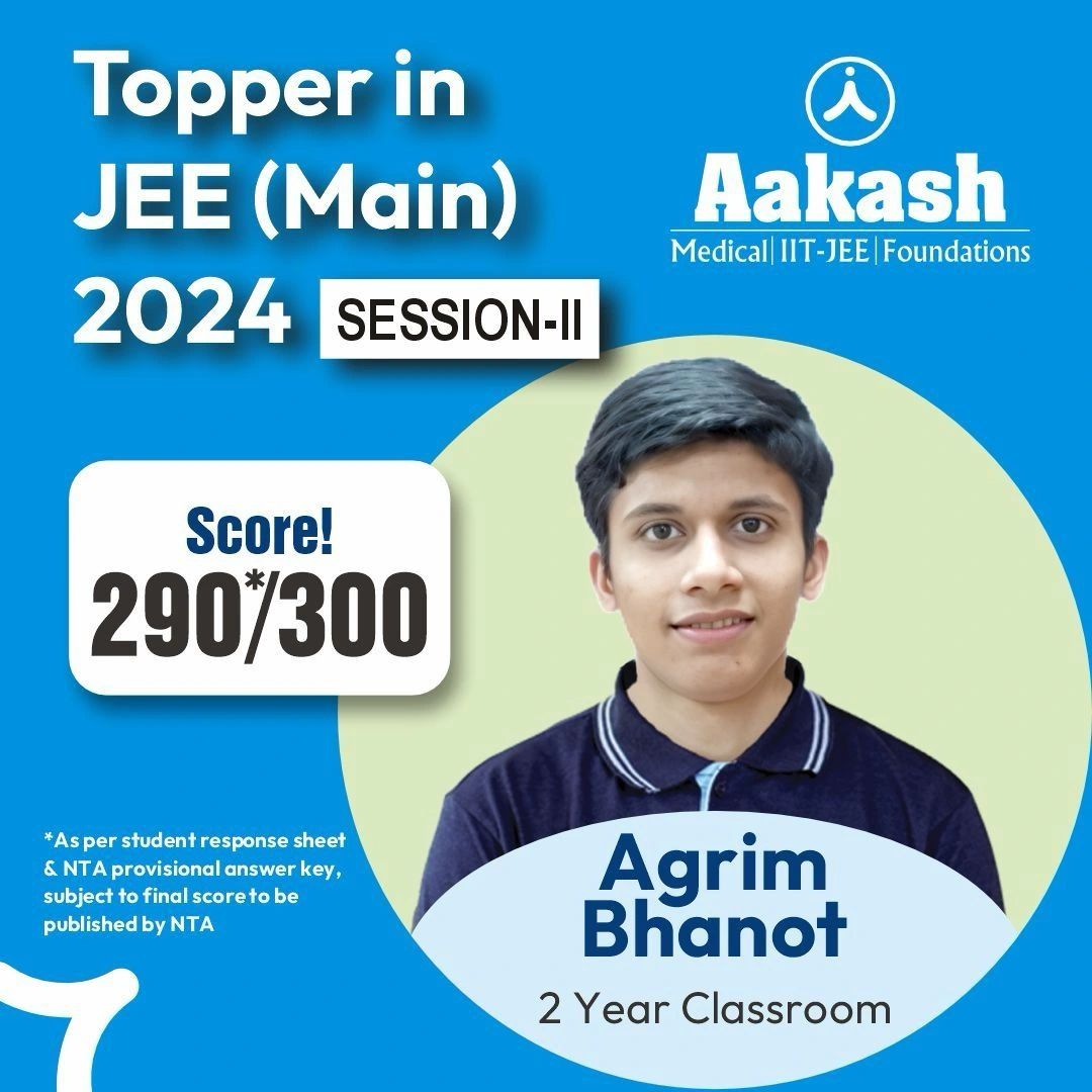 Aaditya Kumar Gupta on LinkedIn: #jee #aakash #result #aakashinstitute Aaditya Kumar Gupta on LinkedIn: #jee #aakash #result #aakashinstitute