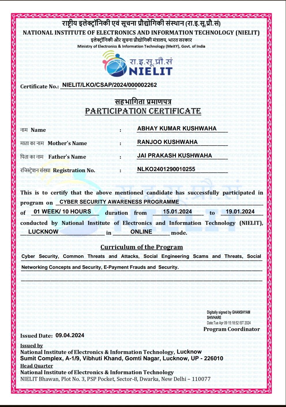 Abhay Kumar Kushwaha on LinkedIn: #cybersecurity #nielt # ... Abhay Kumar Kushwaha on LinkedIn: #cybersecurity #nielt # ...