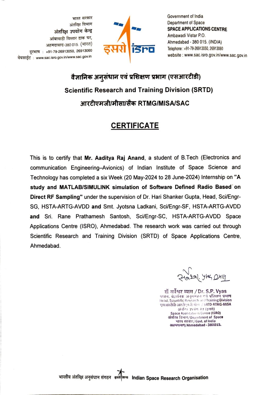 Aaditya Raj Anand on LinkedIn: #isro #internship # ... Aaditya Raj Anand on LinkedIn: #isro #internship # ...