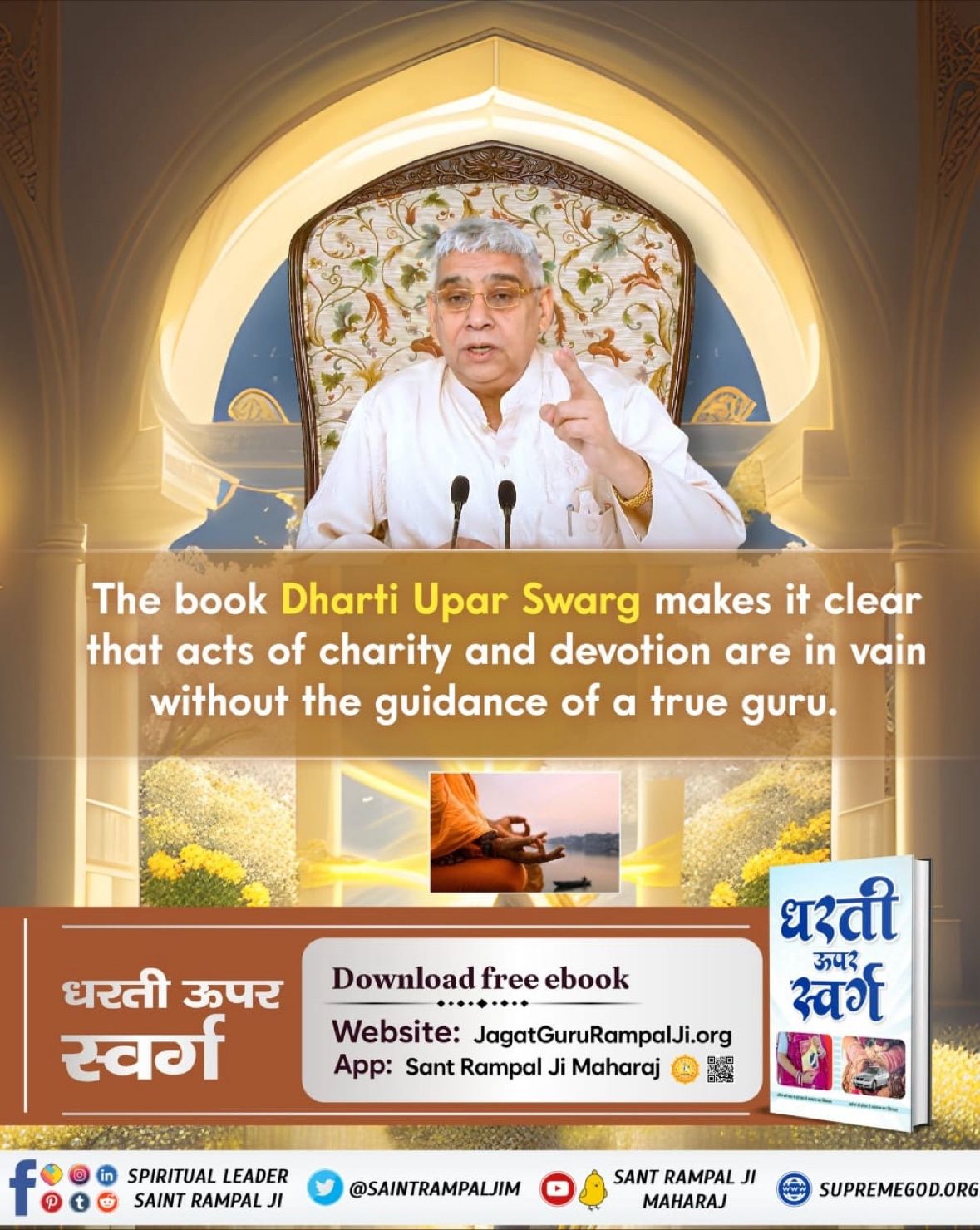 Mohit Soni on LinkedIn: #godmorningsaturday Mohit Soni on LinkedIn: #godmorningsaturday