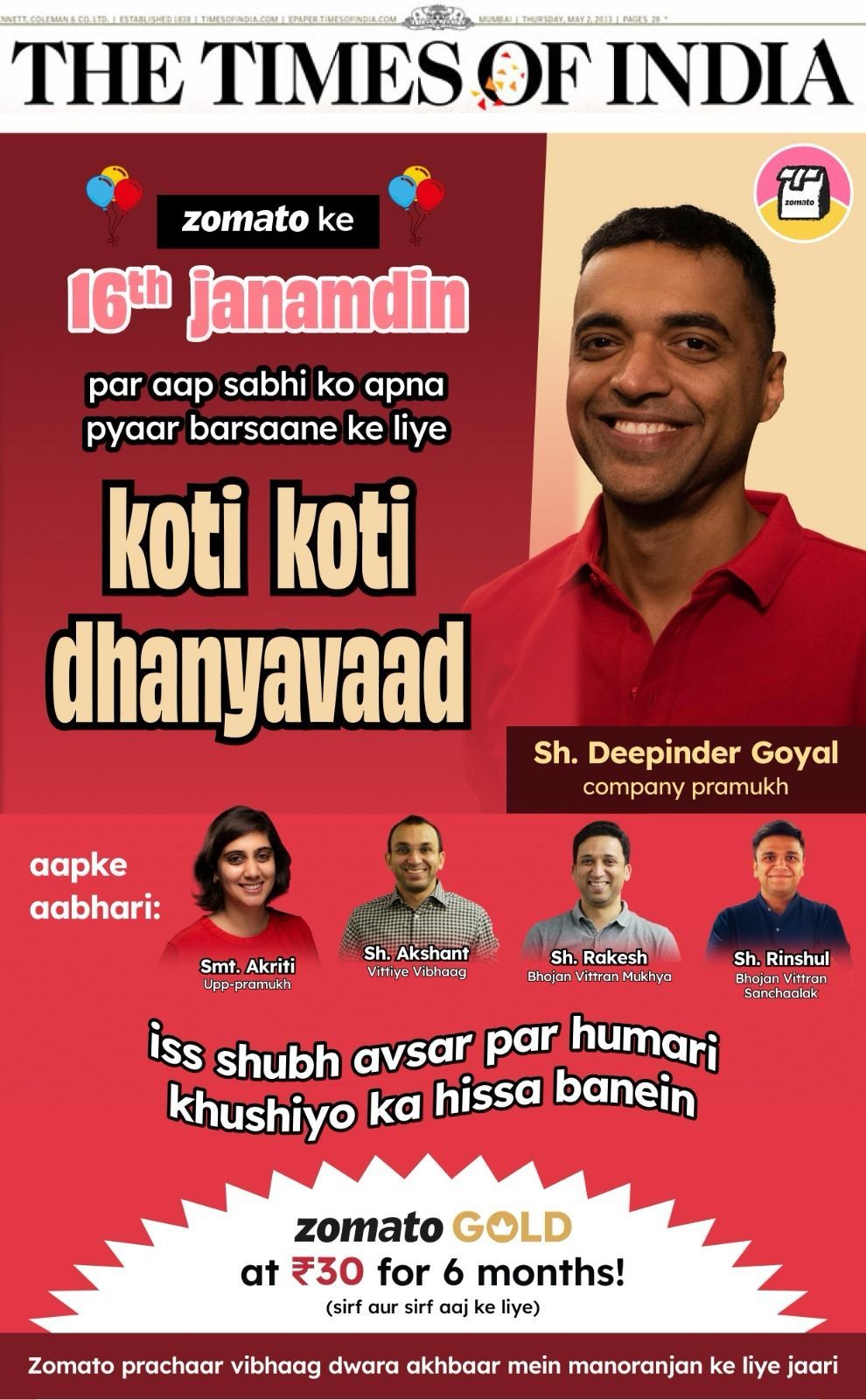 Ritvik Nagpal on LinkedIn: #zomato #marketing Ritvik Nagpal on LinkedIn: #zomato #marketing
