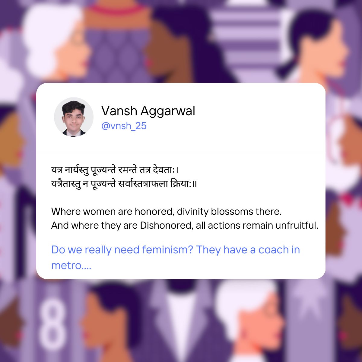Rashi Aggarwal on LinkedIn: Proud of you Vansh Aggarwal! Look forward ... Rashi Aggarwal on LinkedIn: Proud of you Vansh Aggarwal! Look forward ...