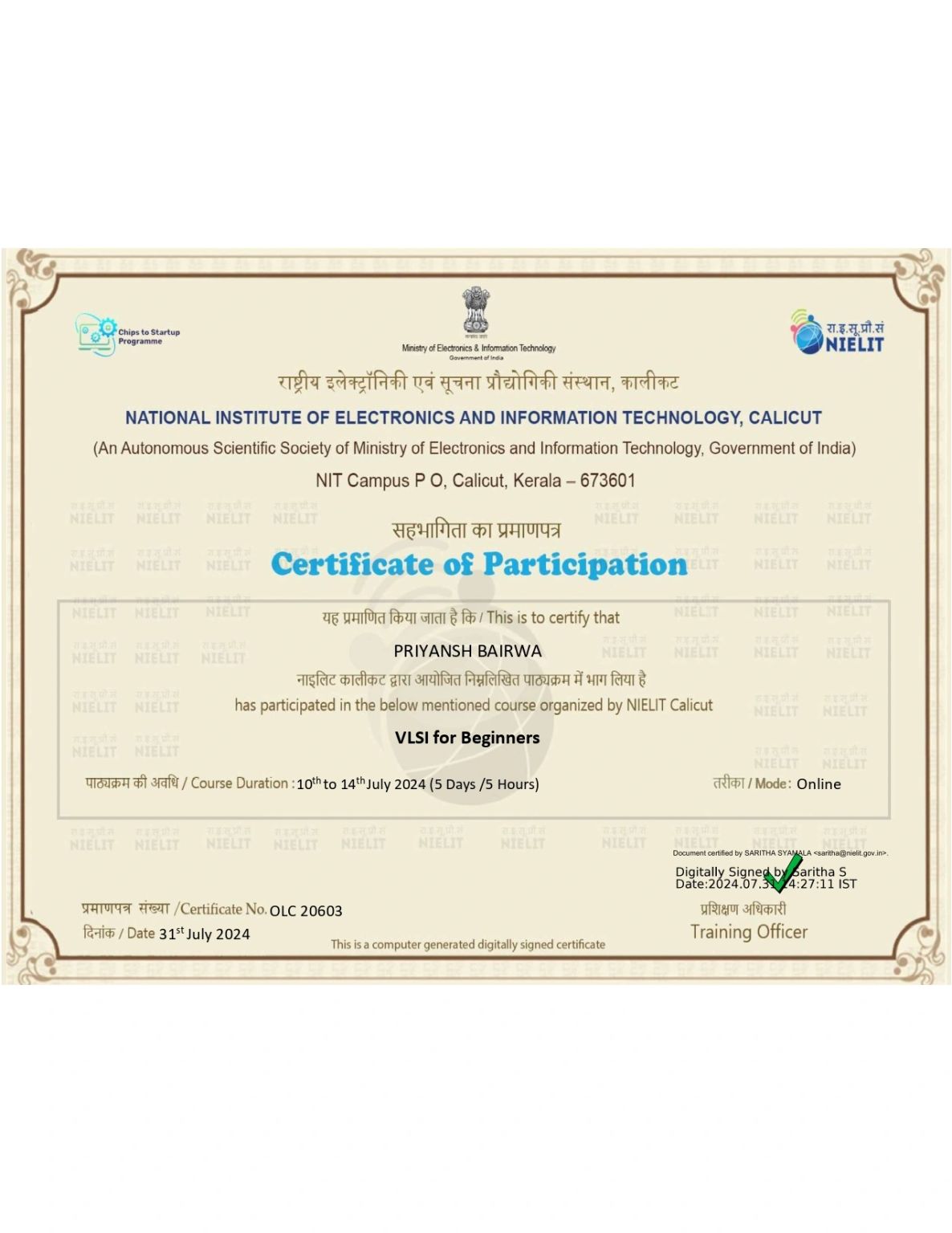 Priyansh Bairwa on LinkedIn: #vlsi #electronics #semiconductor # ... Priyansh Bairwa on LinkedIn: #vlsi #electronics #semiconductor # ...