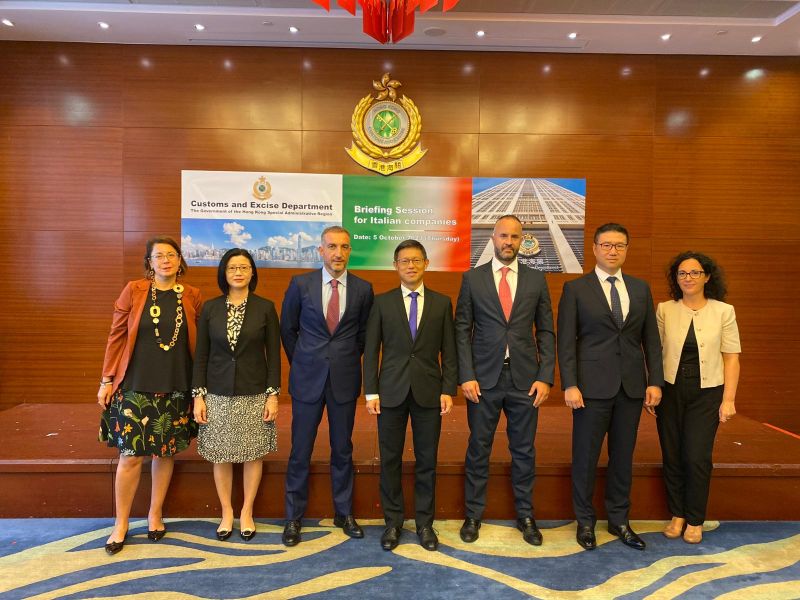 ITA - Italian Trade Agency - Hong Kong on LinkedIn: In collaboration ... ITA - Italian Trade Agency - Hong Kong on LinkedIn: In collaboration ...