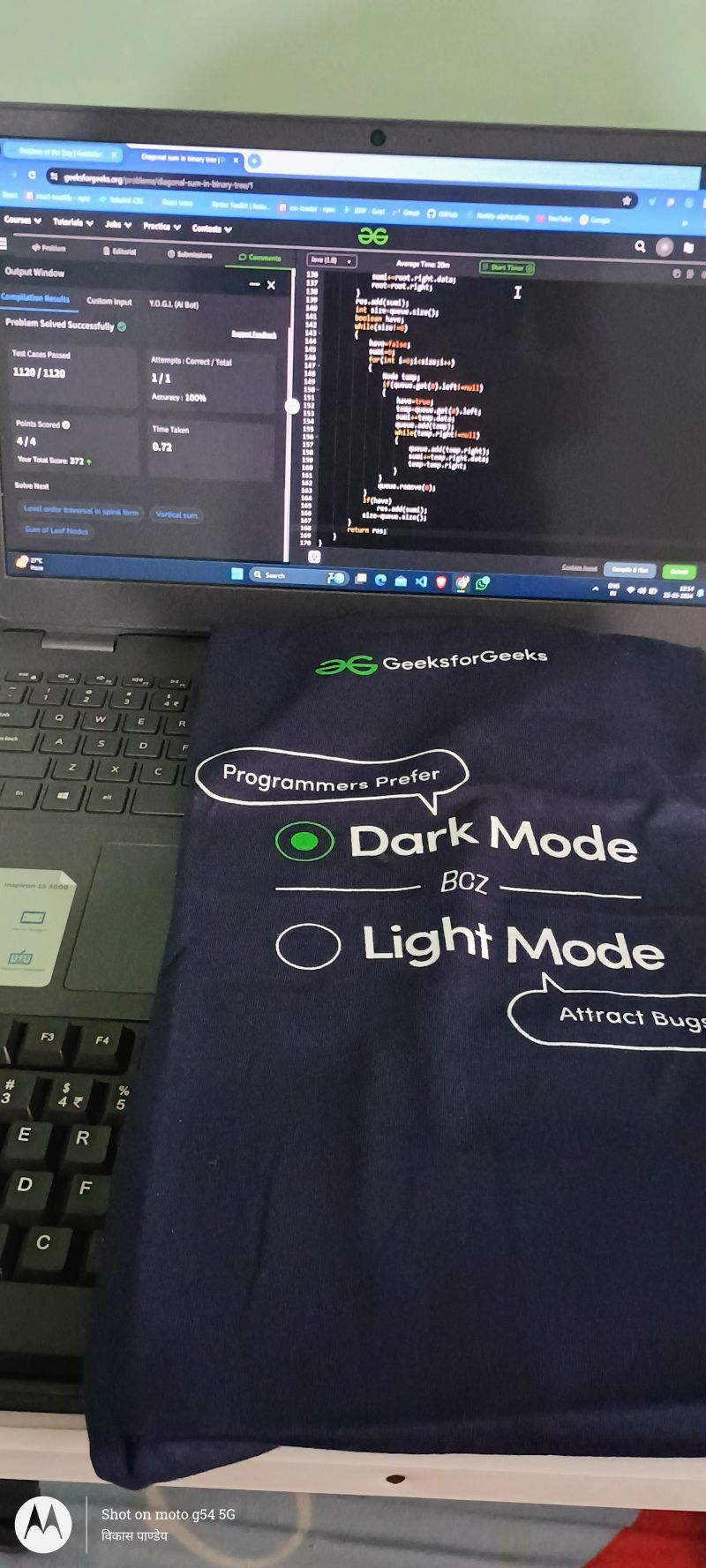 Vikas Pandey on LinkedIn: #potd #gfg #tshirt #potd #potd #gfg #tshirt # ... Vikas Pandey on LinkedIn: #potd #gfg #tshirt #potd #potd #gfg #tshirt # ...