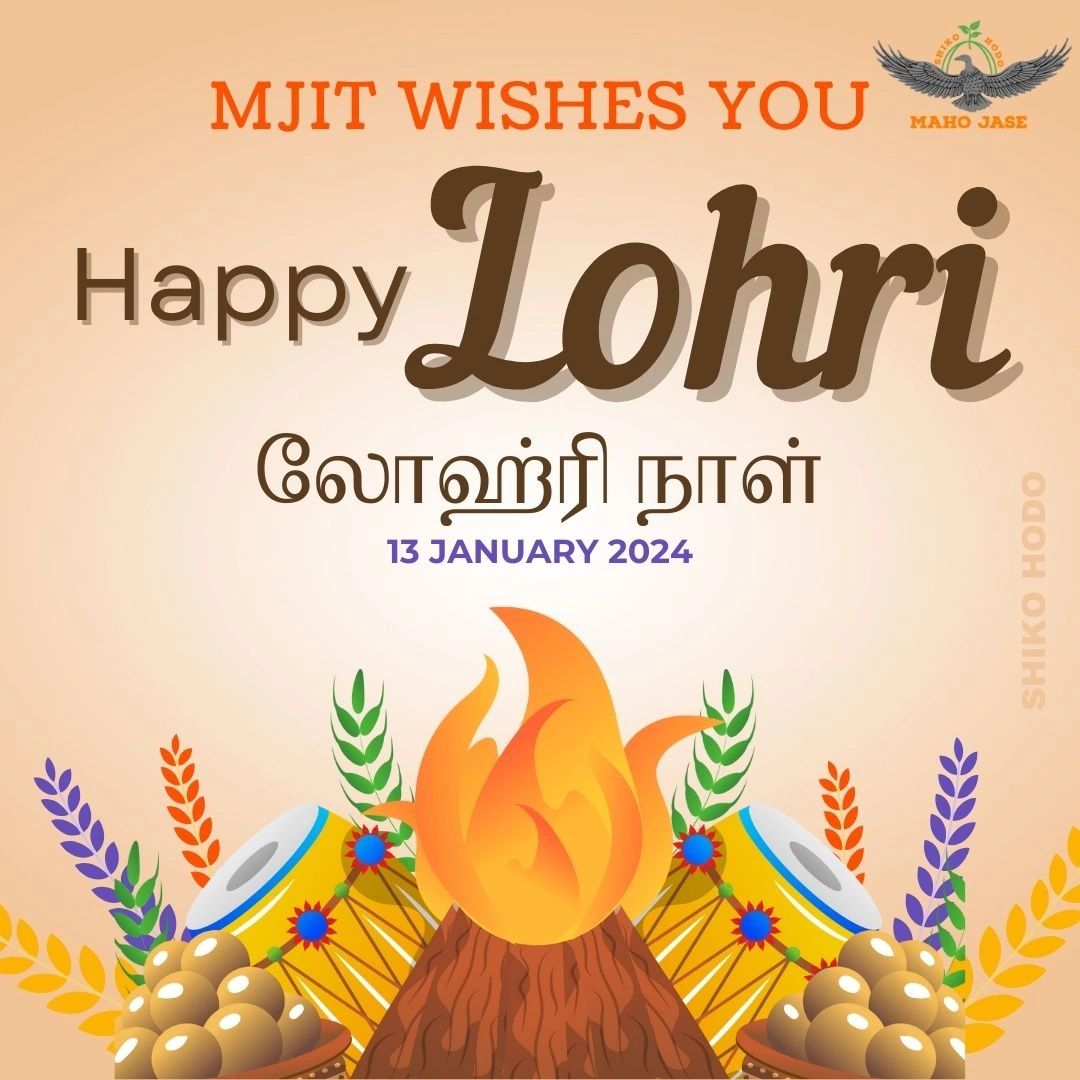 Maho Jase IT on LinkedIn: #lohri #mjit #festival #celebrate #happiness Maho Jase IT on LinkedIn: #lohri #mjit #festival #celebrate #happiness