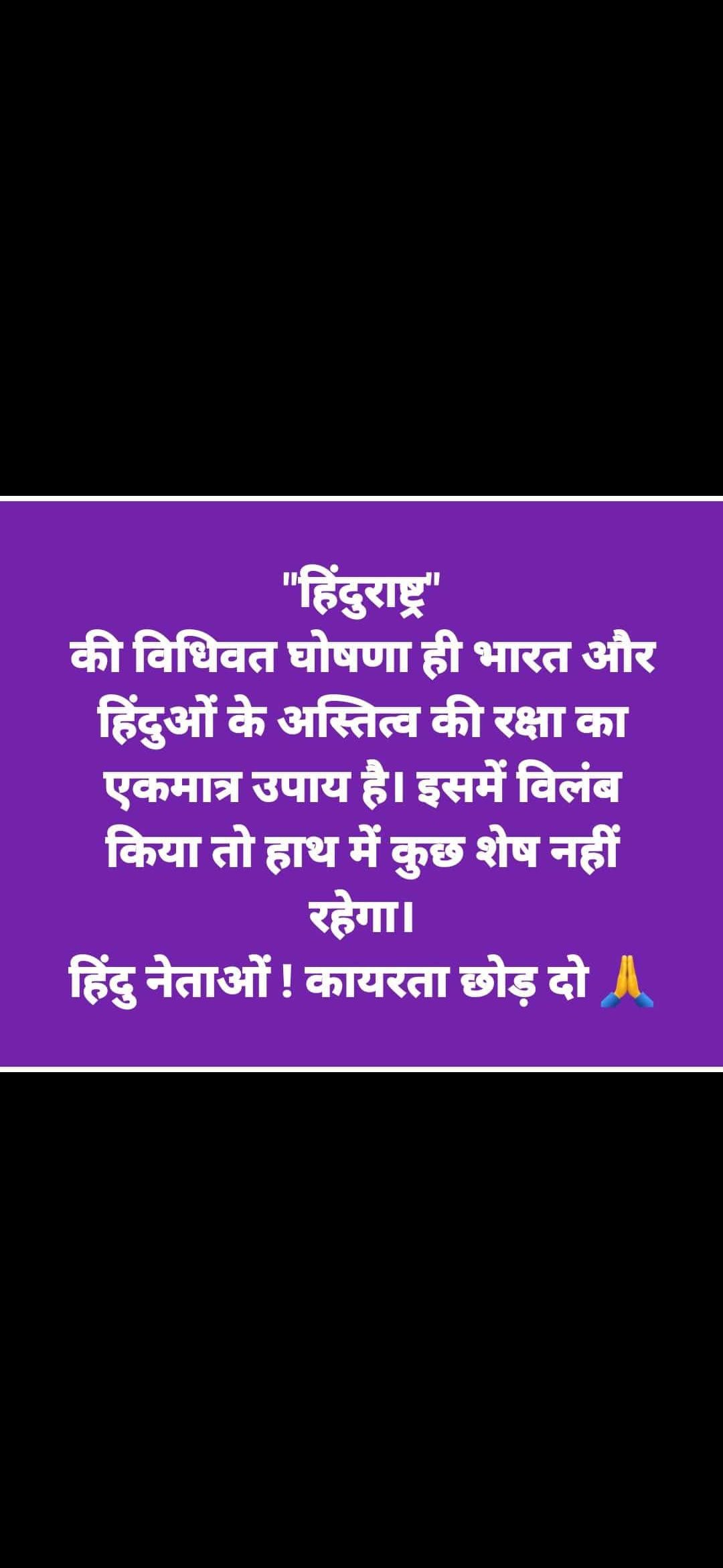 yogesh C. posted on LinkedIn yogesh C. posted on LinkedIn