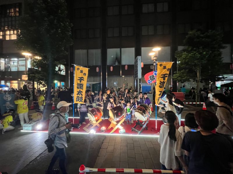 Shimrit Mizuno on LinkedIn: Chiba Obon Matsuri🥰🥂 Shimrit Mizuno on LinkedIn: Chiba Obon Matsuri🥰🥂