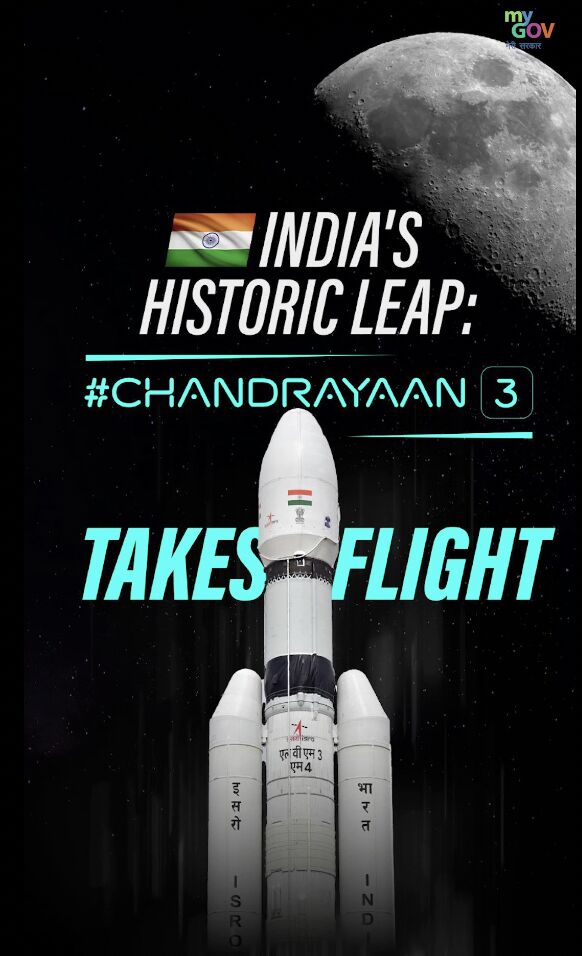 Varun Singh Inda on LinkedIn: #isro #india #chandrayan3 Varun Singh Inda on LinkedIn: #isro #india #chandrayan3