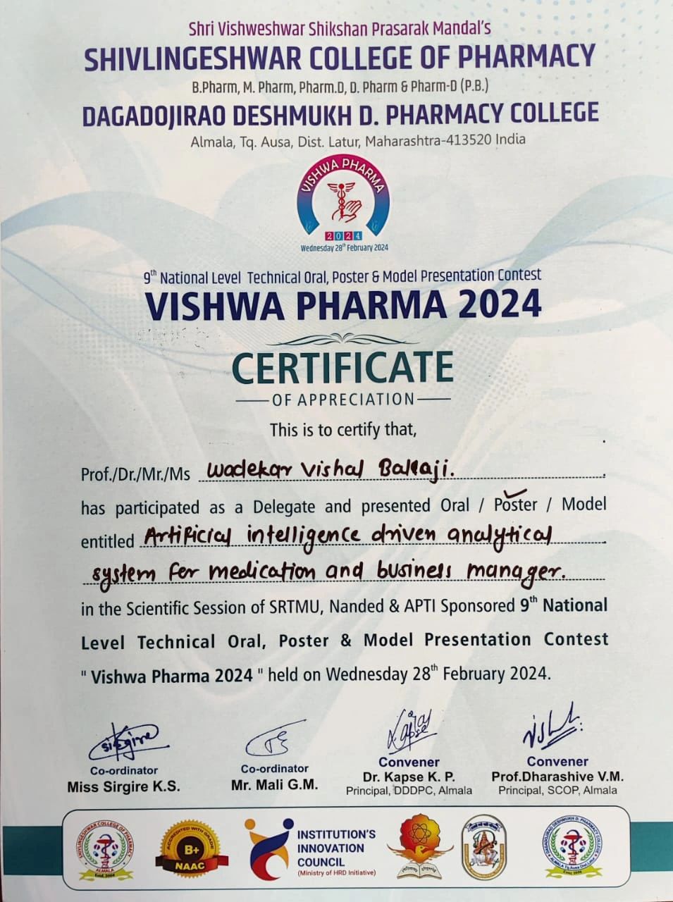 Vishal Wadekar on LinkedIn: #scop #vishwapharma2024 Vishal Wadekar on LinkedIn: #scop #vishwapharma2024