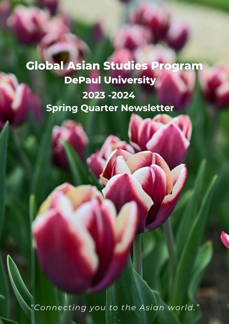 Global Asian Studies Program DePaul University on LinkedIn: Global ... Global Asian Studies Program DePaul University on LinkedIn: Global ...