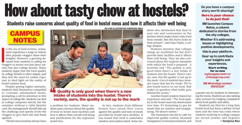 Sanjana Rao on LinkedIn: #journalism #hostelfood #food #foodquality Sanjana Rao on LinkedIn: #journalism #hostelfood #food #foodquality