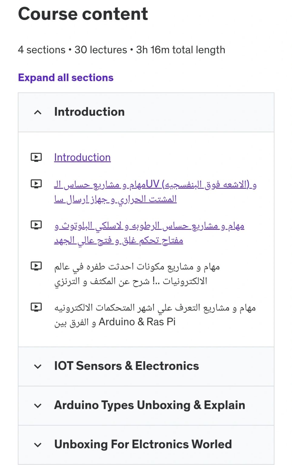 Ali Maher on LinkedIn: 🆓 Udemy course 💯 🌟 Component Projects to Review ... Ali Maher on LinkedIn: 🆓 Udemy course 💯 🌟 Component Projects to Review ...