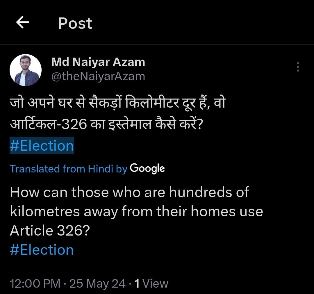 Md Naiyar Azam posted on LinkedIn Md Naiyar Azam posted on LinkedIn