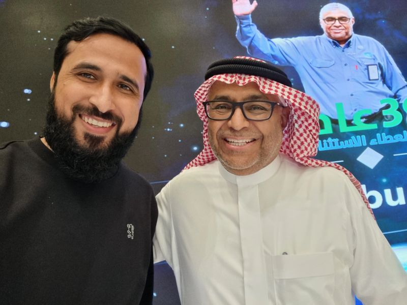 Muhammad R Hafeez on LinkedIn: Farewell ceremony of Mr. Abdullah ... Muhammad R Hafeez on LinkedIn: Farewell ceremony of Mr. Abdullah ...