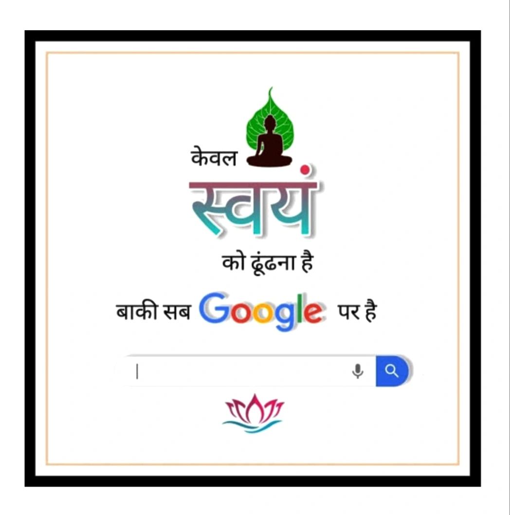 Abhishek Singh on LinkedIn: #true Abhishek Singh on LinkedIn: #true