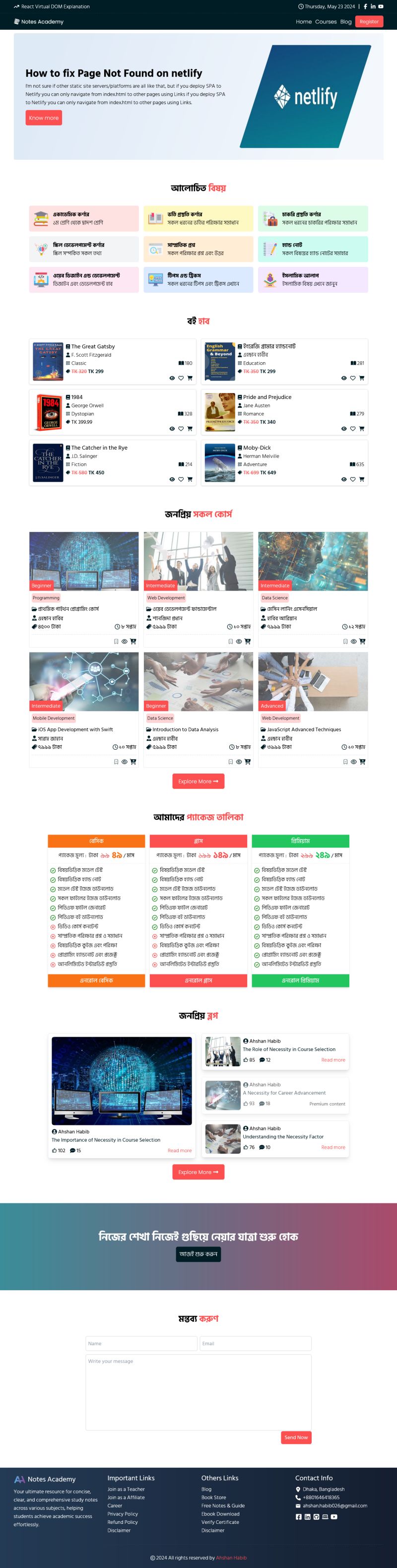 Ahshan Habib on LinkedIn: #opentowork #frontend #reactjs #nextjs # ... Ahshan Habib on LinkedIn: #opentowork #frontend #reactjs #nextjs # ...