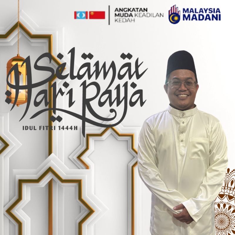 Habib Ahmad Irfan Bin Habib Danial on LinkedIn: Semoga kesalahan kita ... Habib Ahmad Irfan Bin Habib Danial on LinkedIn: Semoga kesalahan kita ...