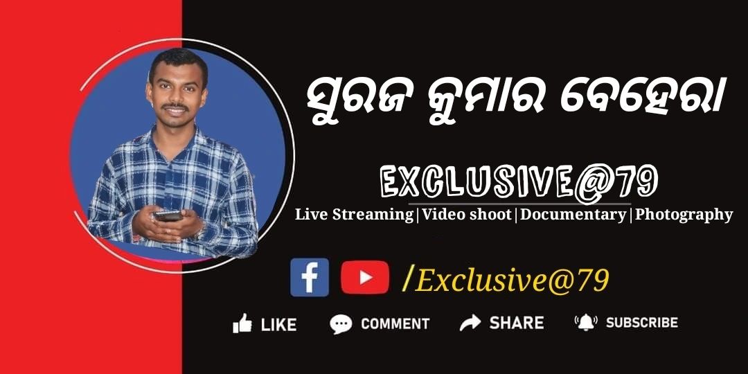 Suraj Kumar Behera on LinkedIn: #malkangiriculture #livestreaming # ... Suraj Kumar Behera on LinkedIn: #malkangiriculture #livestreaming # ...