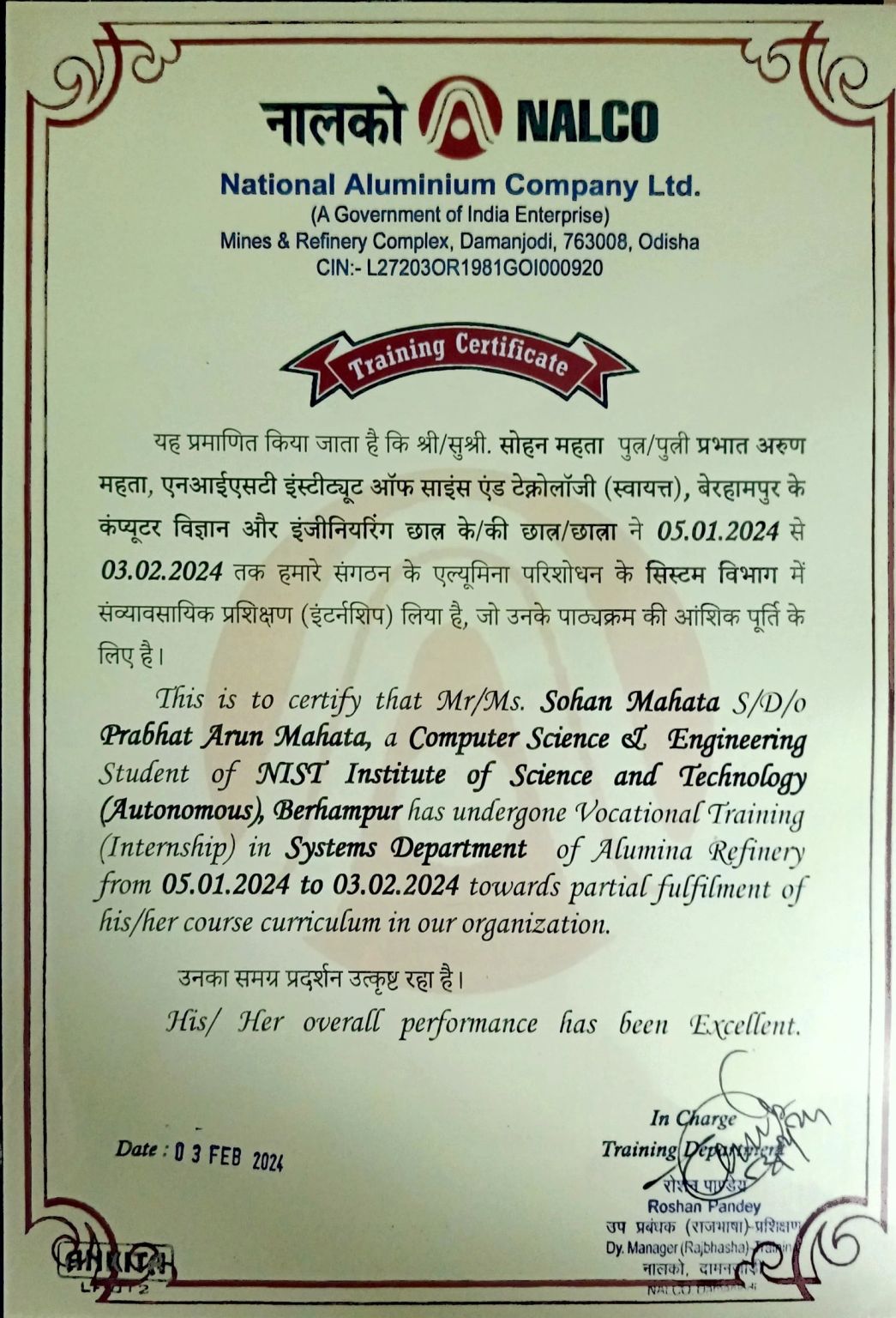 Sohan Mahata on LinkedIn: #nalco #vocationaltraining #systemdepartment Sohan Mahata on LinkedIn: #nalco #vocationaltraining #systemdepartment
