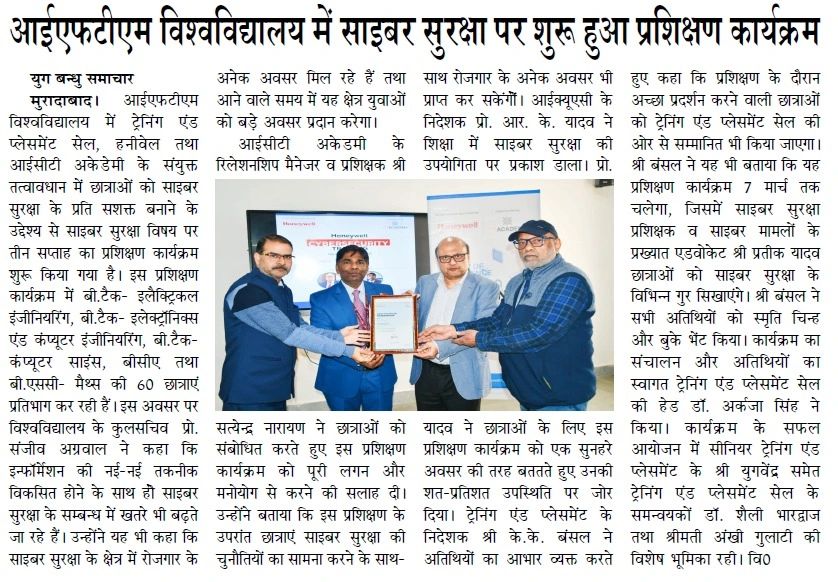 Dr. Sanjay Kumar Singh posted on LinkedIn Dr. Sanjay Kumar Singh posted on LinkedIn