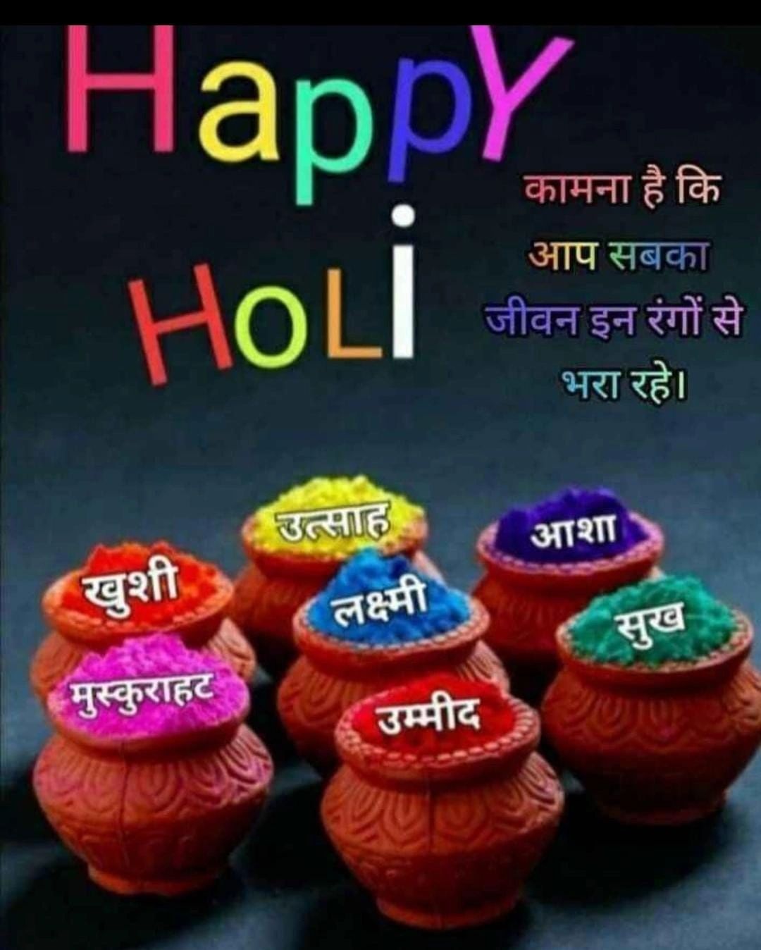 Chanchal Sharma posted on LinkedIn Chanchal Sharma posted on LinkedIn