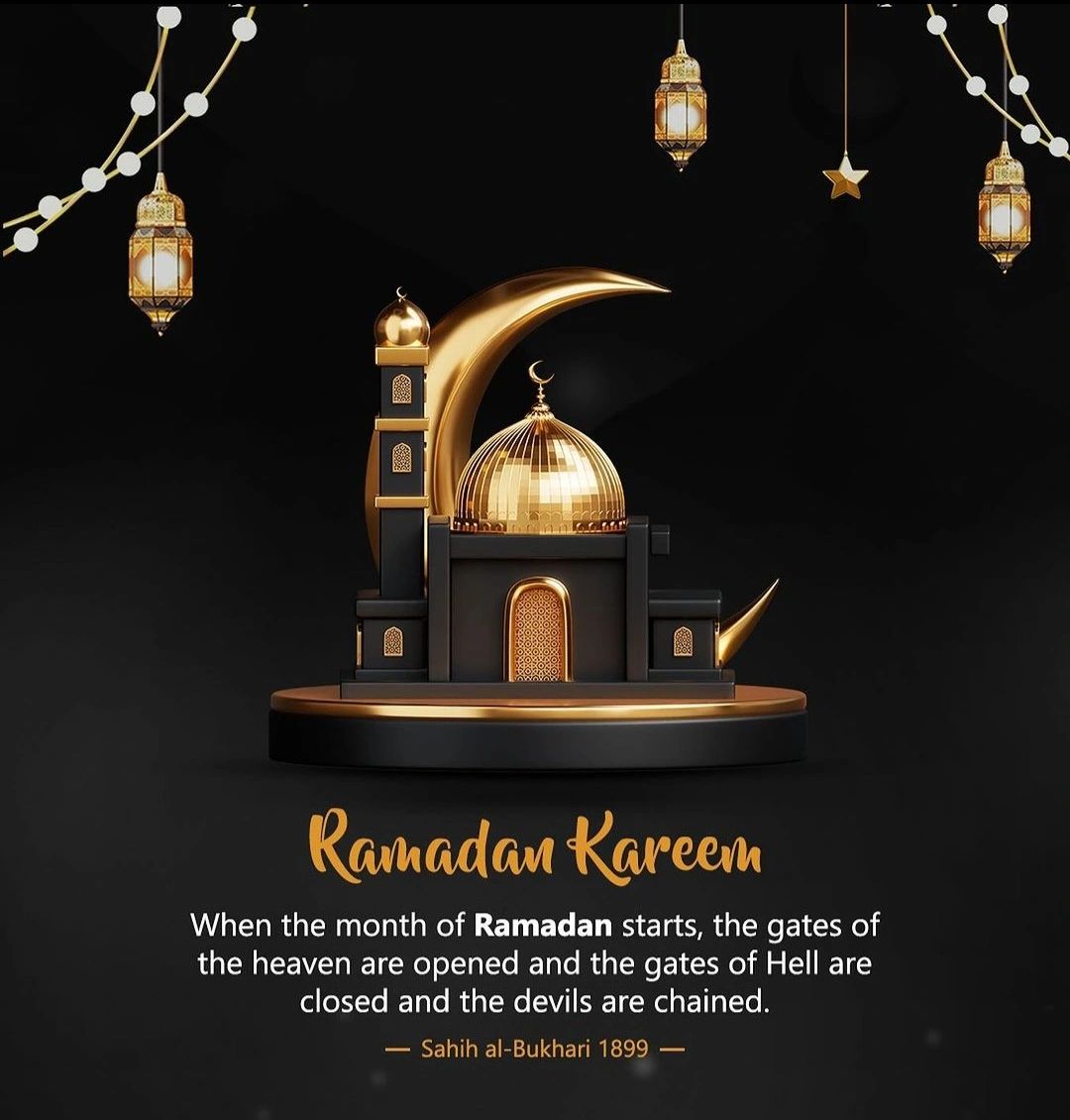 Mohammad Rafi Shaik on LinkedIn: Ramadan Kareem 🌙 Mohammad Rafi Shaik on LinkedIn: Ramadan Kareem 🌙